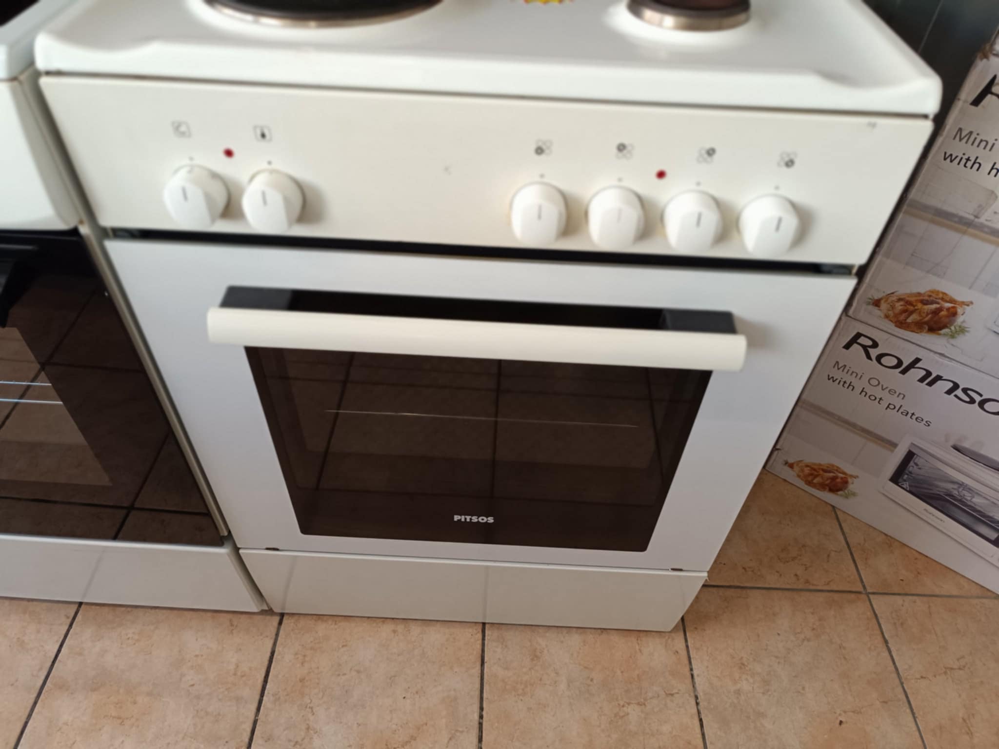 ΚΟΥΖΙΝΑ PITSOS ΜΕ ΜΑΤΙΑ - B Ευκαιρία - Οι καλύτερες μεταχειρισμένες ...